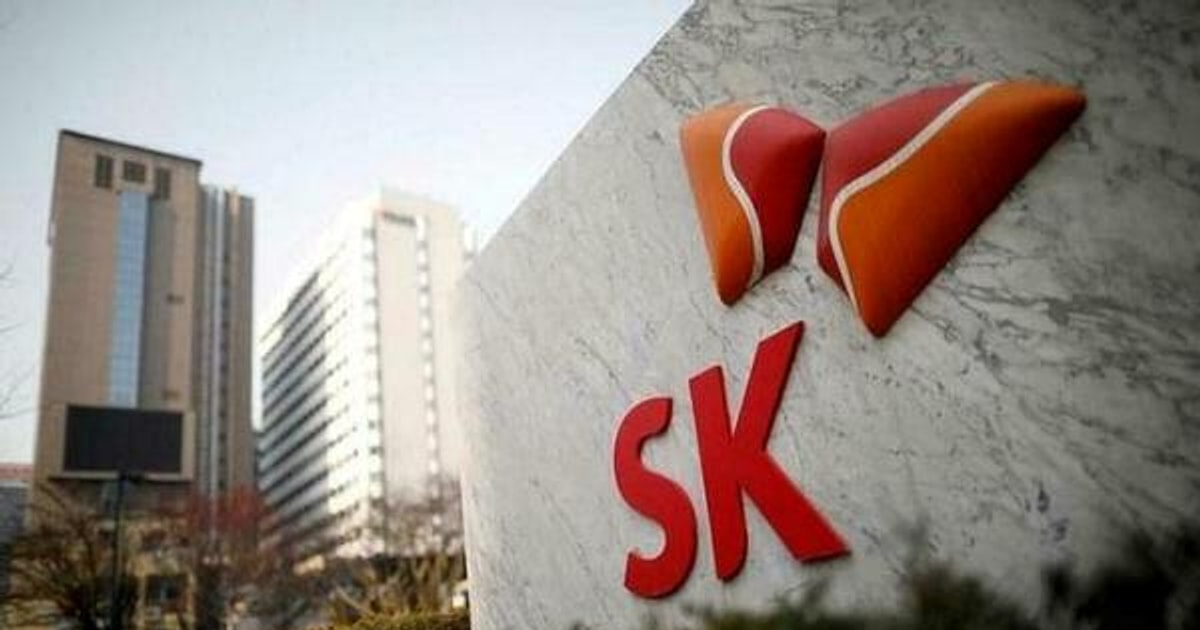 Tham vọng mới của SK Group tại Việt Nam